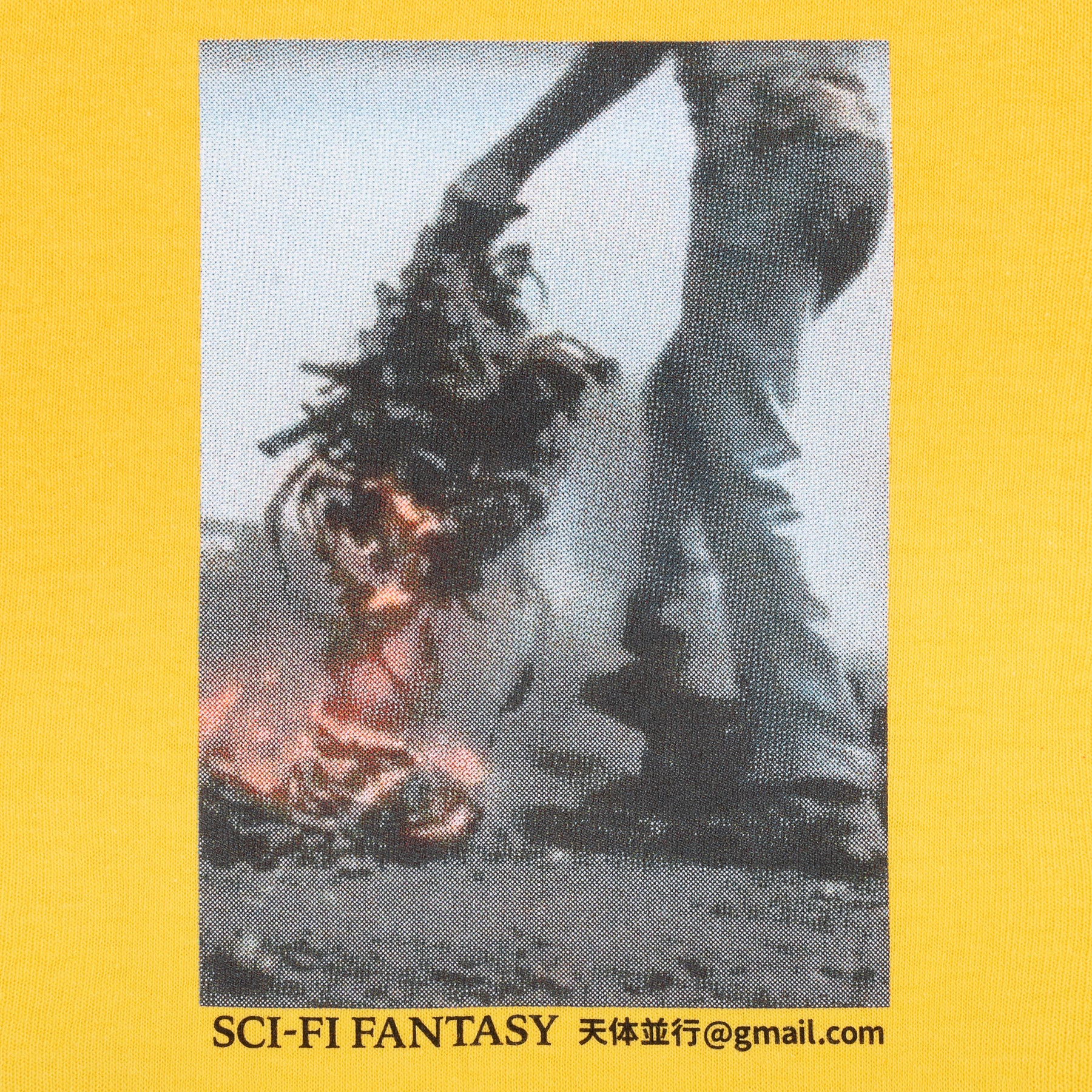 Waste Tee – Sci-Fi Fantasy