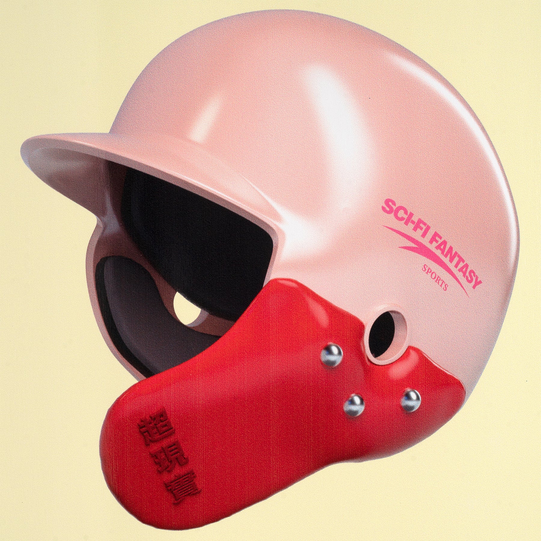 Arin Helmet Deck – Sci-Fi Fantasy