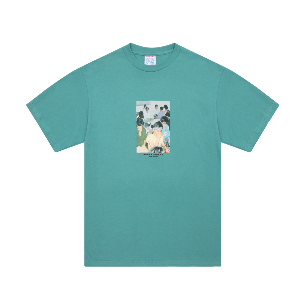 Silence Tee – Sci-Fi Fantasy