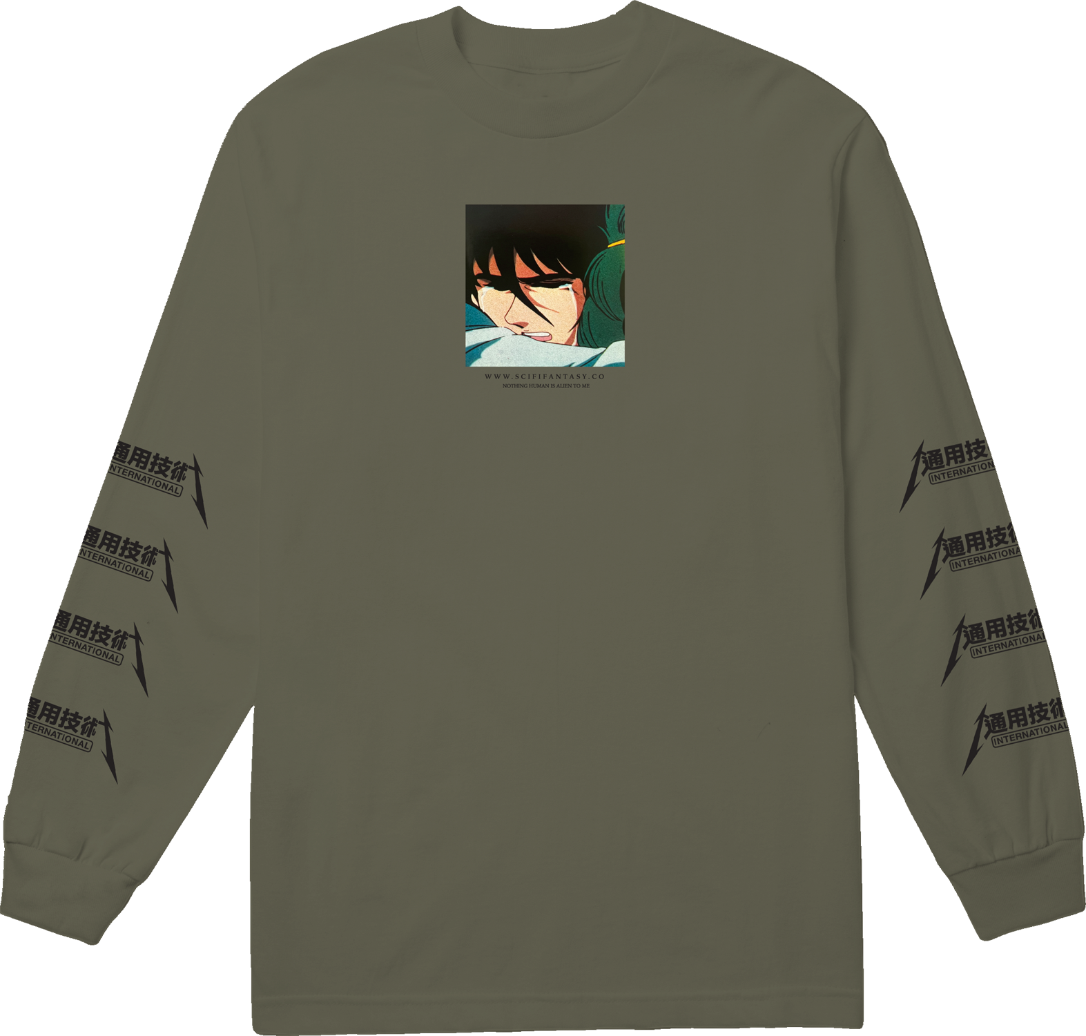 Alien Tee – Sci-Fi Fantasy